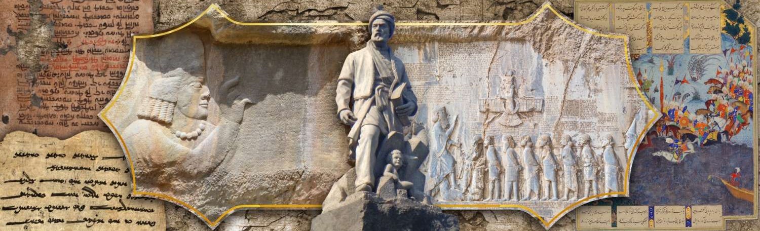 Sasanian Monuments: Persian Literature, Rock Reliefs, Palaces, and ...