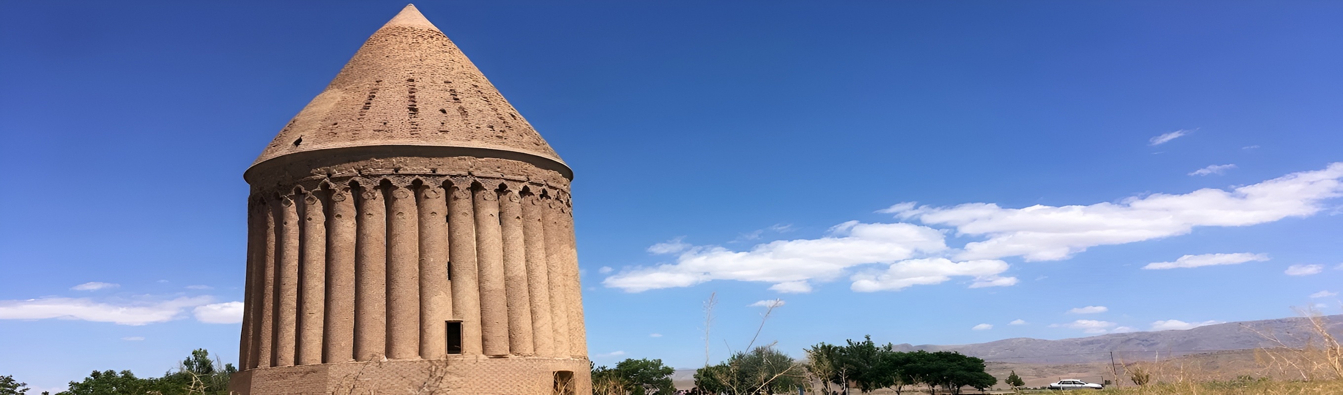 Radkan Tower | Tourist attractions in Mashhad