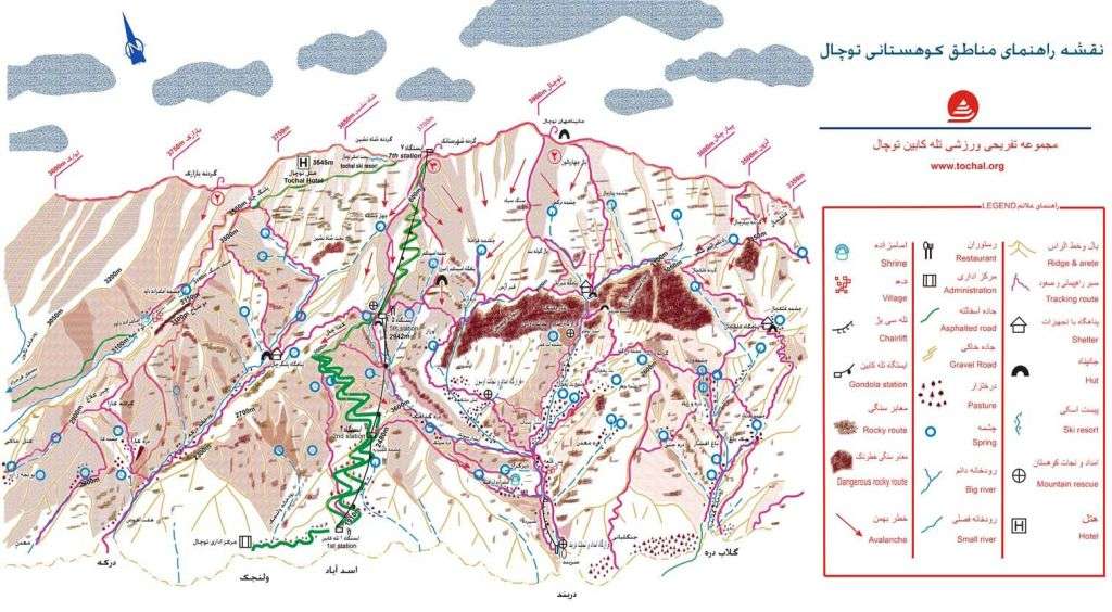 Ski Resorts in Iran: Guide to Skiing in Iran